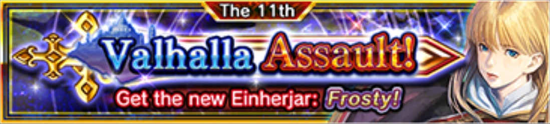 The 11th Valhalla Assault | Valkyrie Anatomia Wikia | Fandom