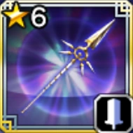 Wolf Lance | Valkyrie Anatomia Wikia | Fandom