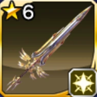 Valkyrie Blade | Valkyrie Anatomia Wikia | Fandom