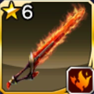 List of Fire-element weapons | Valkyrie Anatomia Wikia | Fandom