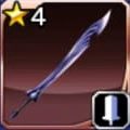 Undead Sword | Valkyrie Anatomia Wikia | Fandom