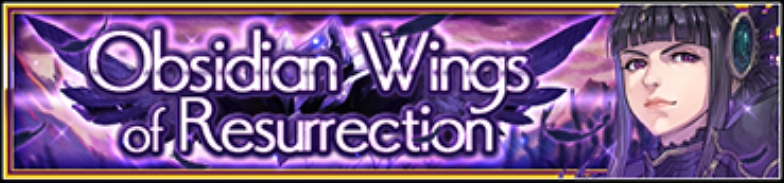 Obsidian Wings of Resurrection | Valkyrie Anatomia Wikia | Fandom