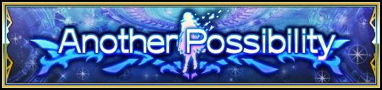 Another Possibility | Valkyrie Anatomia Wikia | Fandom