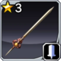 Full-Moon Sword | Valkyrie Anatomia Wikia | Fandom