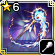 Wand of Transcendent Knowledge | Valkyrie Anatomia Wikia | Fandom