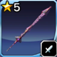 Enigma Sword | Valkyrie Anatomia Wikia | Fandom