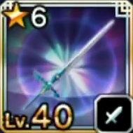 Rayearth Water Sword (AF) | Valkyrie Anatomia Wikia | Fandom