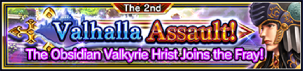 The 2nd Valhalla Assault | Valkyrie Anatomia Wikia | Fandom