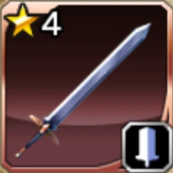 Half-Finished Tratamento | Valkyrie Anatomia Wikia | Fandom