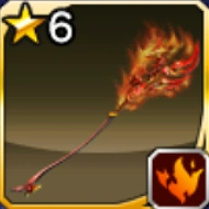 Sorcerer's Staff | Valkyrie Anatomia Wikia | Fandom