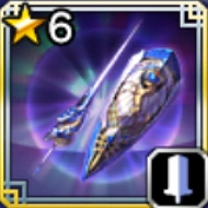 Sacred Sword & Shield | Valkyrie Anatomia Wikia | Fandom