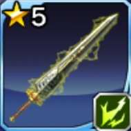 Strike | Valkyrie Anatomia Wikia | Fandom