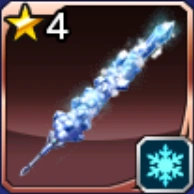 Ice Coffin | Valkyrie Anatomia Wikia | Fandom