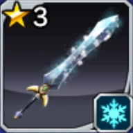 Icicle Sword | Valkyrie Anatomia Wikia | Fandom