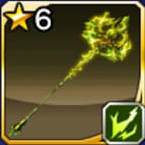 Tonitrus | Valkyrie Anatomia Wikia | Fandom