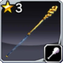 Moon Rod | Valkyrie Anatomia Wikia | Fandom