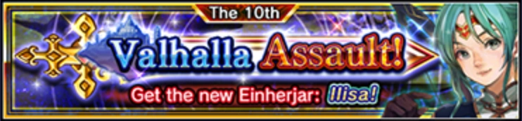 The 10th Valhalla Assault | Valkyrie Anatomia Wikia | Fandom