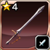 Knight Sabre | Valkyrie Anatomia Wikia | Fandom