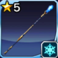 Blue Cage Wand | Valkyrie Anatomia Wikia | Fandom
