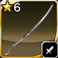 Virtuous Contract Replica | Valkyrie Anatomia Wikia | Fandom