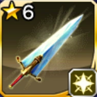 Guardian Greatsword | Valkyrie Anatomia Wikia | Fandom