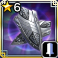 Holy Shield Celestia | Valkyrie Anatomia Wikia | Fandom