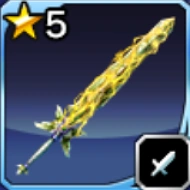 Olrun | Valkyrie Anatomia Wikia | Fandom