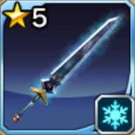 Clive Sword | Valkyrie Anatomia Wikia | Fandom