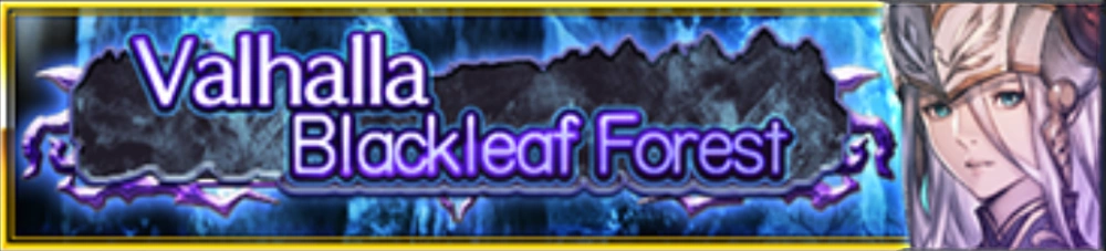 Valhalla Blackleaf Forest | Valkyrie Anatomia Wikia | Fandom