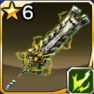 Tratamento | Valkyrie Anatomia Wikia | Fandom