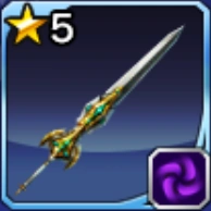 Balmung | Valkyrie Anatomia Wikia | Fandom