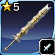 Fragarach | Valkyrie Anatomia Wikia | Fandom