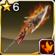 Dragonian Halberd | Valkyrie Anatomia Wikia | Fandom
