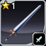 Short Sword | Valkyrie Anatomia Wikia | Fandom