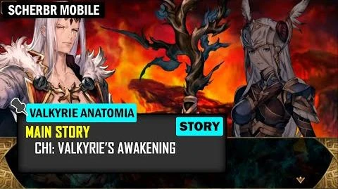 Main Story Video Gallery | Valkyrie Anatomia Wikia | Fandom