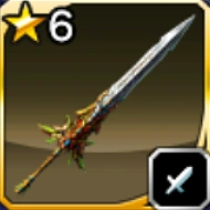 List of Neutral-element weapons | Valkyrie Anatomia Wikia | Fandom