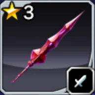 Slime Slayer | Valkyrie Anatomia Wikia | Fandom