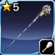 Thyrsos | Valkyrie Anatomia Wikia | Fandom