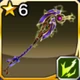 Light Blue Staff | Valkyrie Anatomia Wikia | Fandom