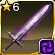 Avenger Sword | Valkyrie Anatomia Wikia | Fandom