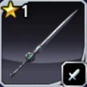 Antler Sword | Valkyrie Anatomia Wikia | Fandom