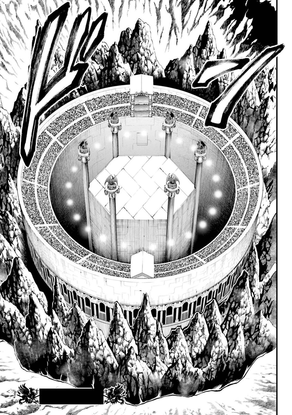 Ombre Contre Lumière Wiki Valkyrie Apocalypse Fandom
