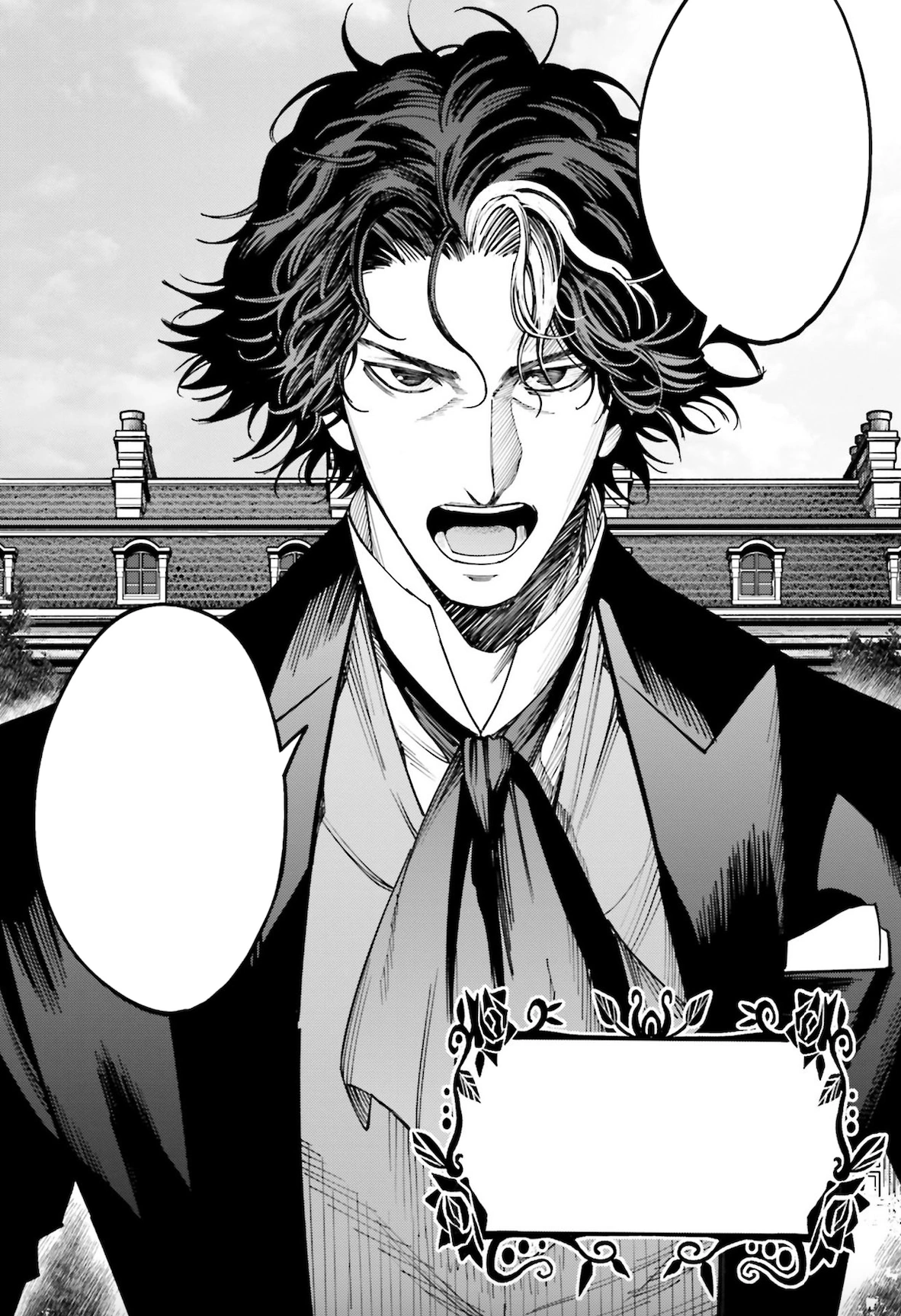 Arthur Gray | Wiki Valkyrie Apocalypse | Fandom