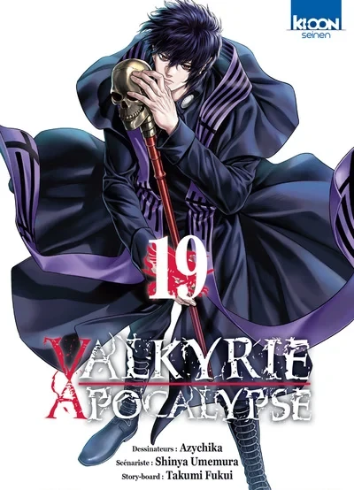 Tome 19 | Wiki Valkyrie Apocalypse | Fandom
