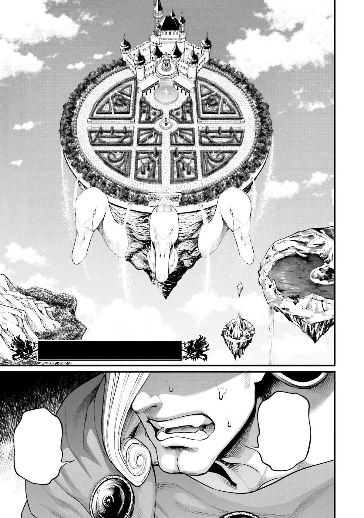 Le Dieu Soleil Et Le Héros Rebelle Wiki Valkyrie Apocalypse Fandom