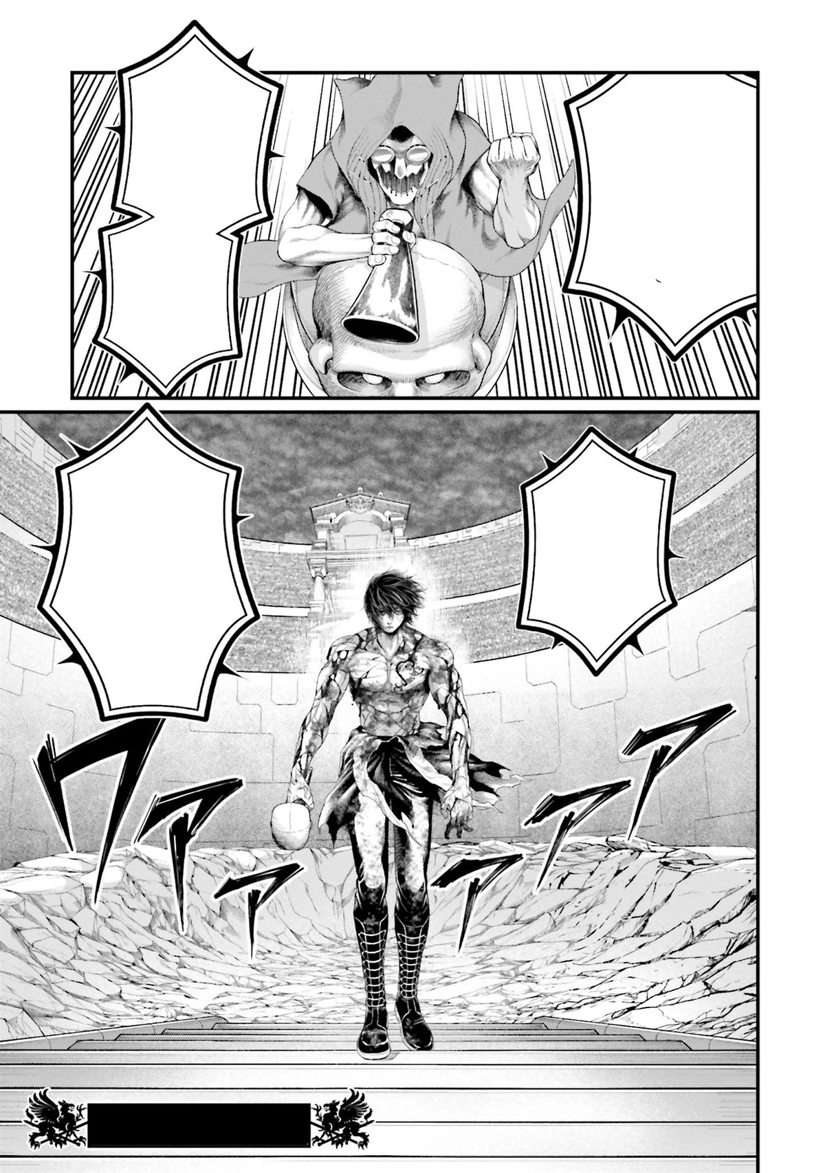 Le héros du Tartare | Wiki Valkyrie Apocalypse | Fandom