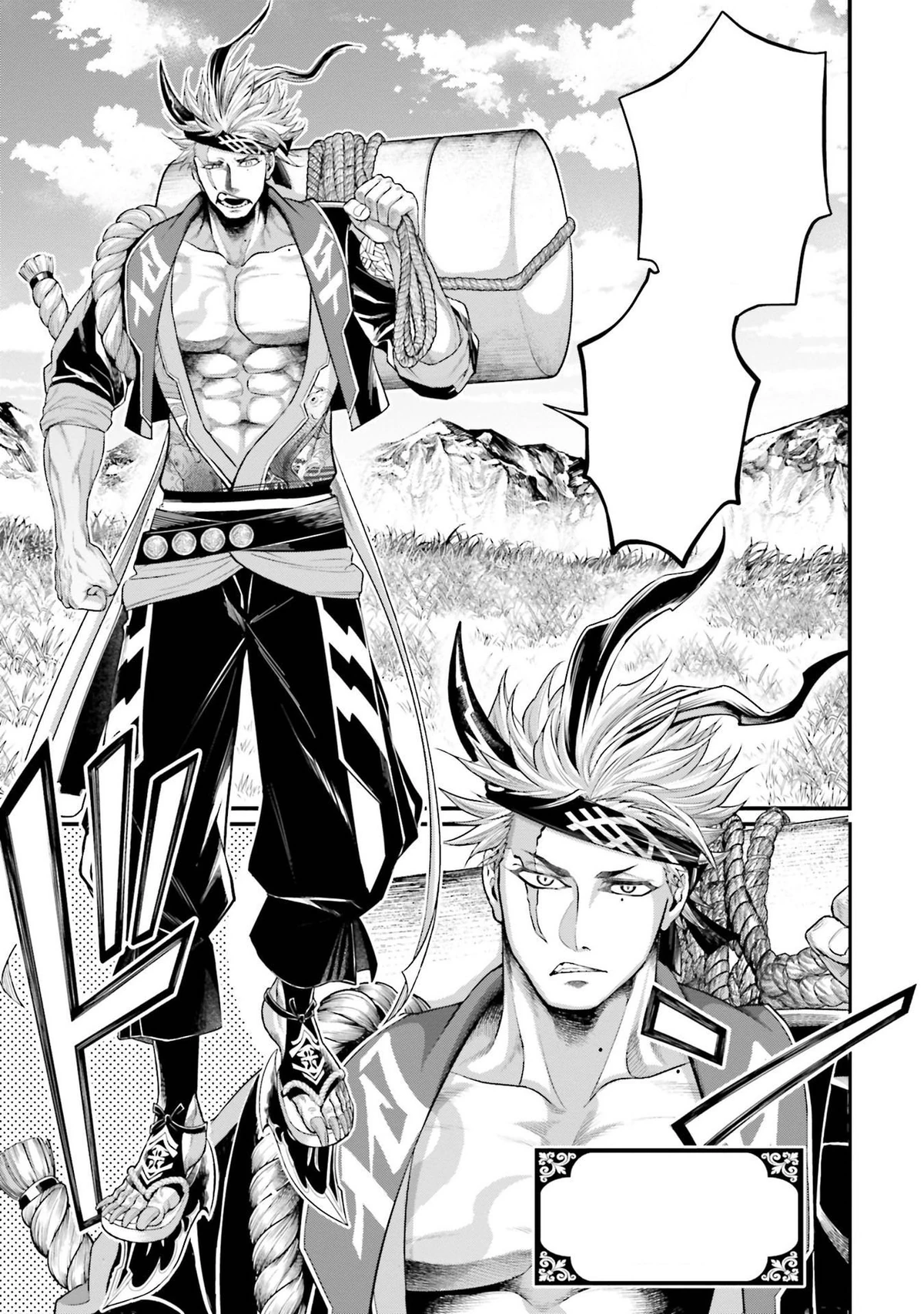 Kintoki Sakata/Histoire | Wiki Valkyrie Apocalypse | Fandom