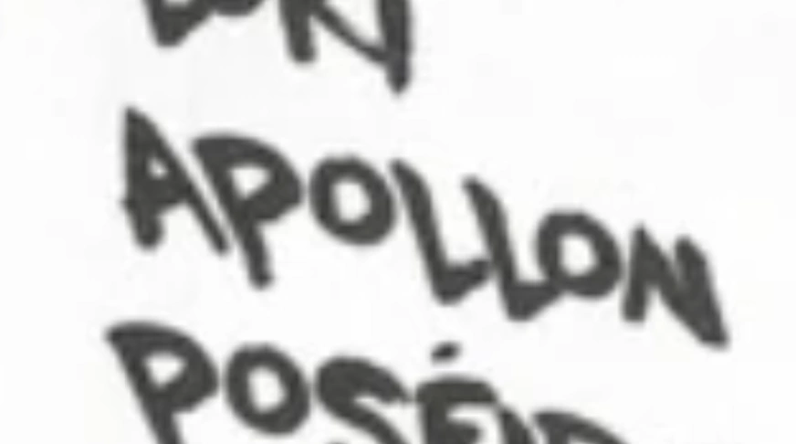 Apollon | Wiki Valkyrie Apocalypse | Fandom