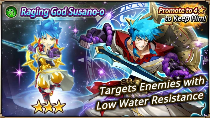 Raging Spirit | Valkyrie Connect Wiki | Fandom