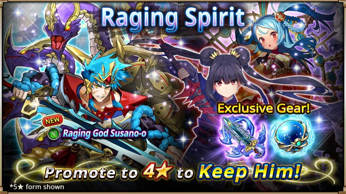 Raging Spirit | Valkyrie Connect Wiki | Fandom